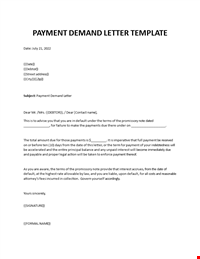 Inventory Confirmation Letter
