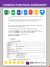 Letter of Authority for Customs Clearance